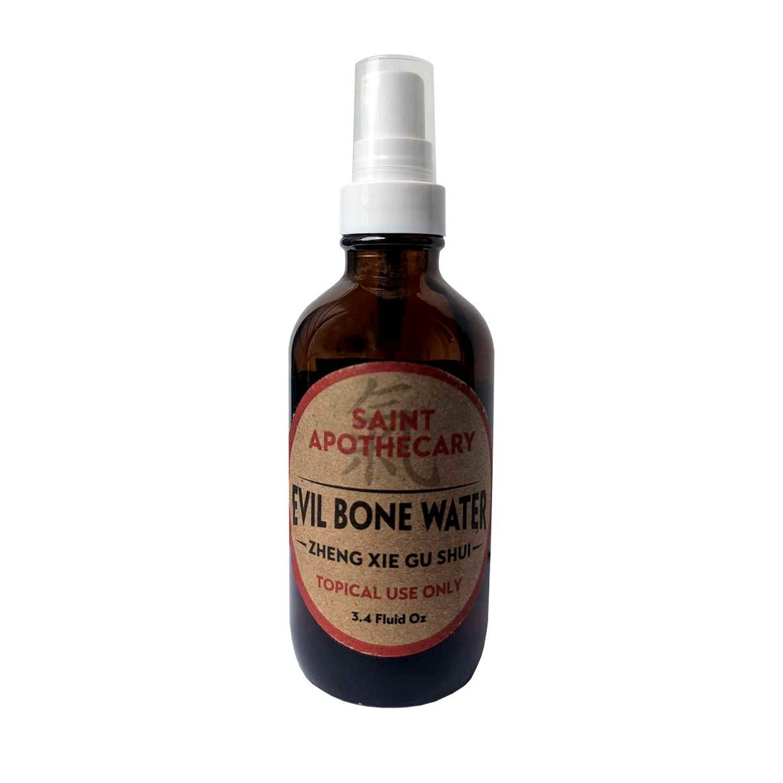 Evil Bone Water |Pain Relief Liniment | Fast Acting Muscle & Joint ...